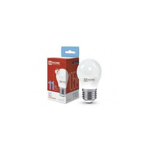 Светодиодная LED лампа LED-ШАР-VC 11W 230В Е27 6500К 1050Лм IN HOME (упаковка 25 штук) 4690612024943