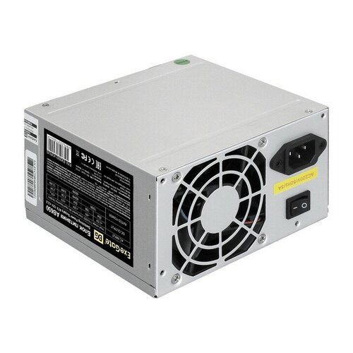 Блок питания Exegate AB650-PC 650W