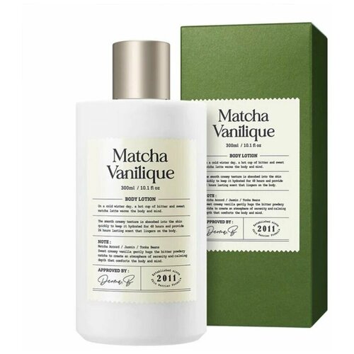 Derma: B Narrative Body Lotion Matcha Vanilique Лосьон для тела с матча и ванильным ароматом