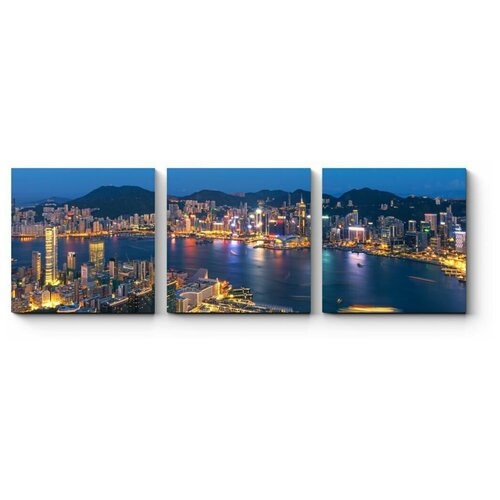Модульная картина Сияющий ночными огнями Гонконг210x70