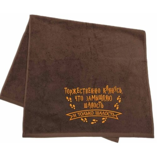 Полотенце махровое 50*90 с вышивкой Harry Potter