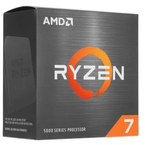 Процессор AMD Ryzen 7 5700X AM4,  8 x 3400 МГц, BOX без кулера