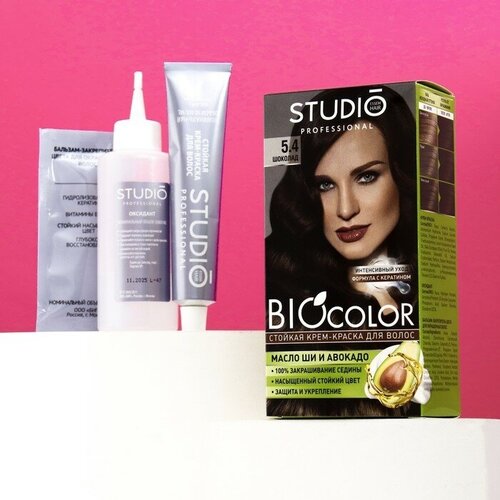Studio Professional Стойкая крем краска для волос Studio Professional 5.4 Шоколад, 50 мл