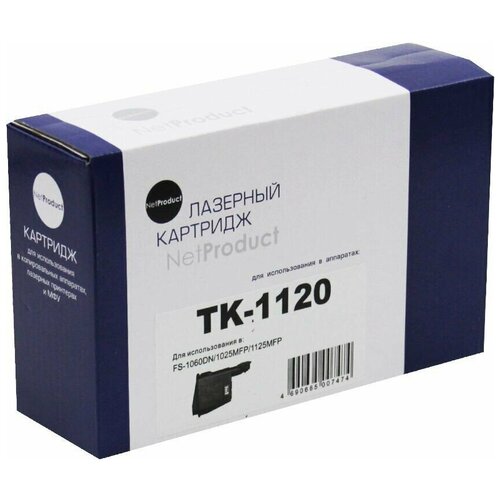 Картридж NetProduct Тонер-картридж для лазерного принтера Kyocera TK-1120, черный, 3000 стр, черный