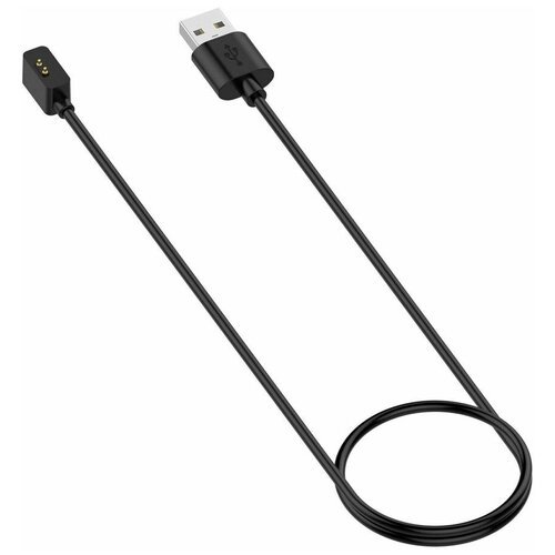 Кабель Xiaomi Charging Cable для зарядки Watch 2/Smart Band Pro (BHR5497GL) черный