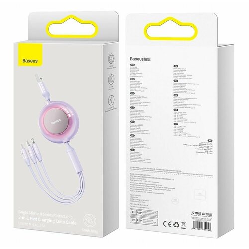 Кабель Baseus Bright Mirror 2 Series Retractable 3-in-1 Fast Charging Data Cable USB to M+L+C 3.5A, 1.1m (CAMJ010005) purple