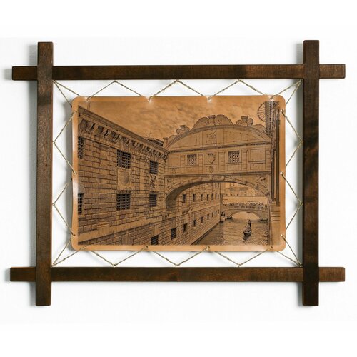 Картина Мост вздохов, Италия, гравировка на натуральной коже, интерьерная для украшения и декора на стену в деревянной раме, подарок, BoomGift
