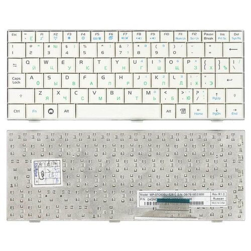 Клавиатура для ноутбука Asus V072462BK1, русская, белая