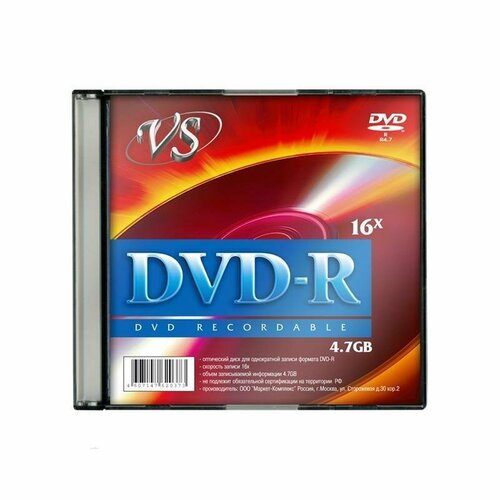 Диск DVD-R VS 4.7 Gb, 16x, Slim Case (5), (5/200)
