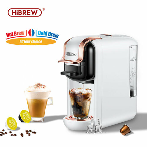 Капсульная кофемашина, Hibrew H2A Белый йсовместимый Капсулы Nespresso