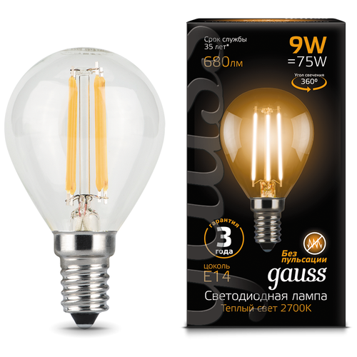 Лампа светодиодная gauss Black Filament 105801109, E14, G45, 9 Вт, 2700 К