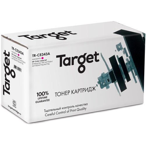 Тонер-картридж Target CE343A, пурпурный, для лазерного принтера, совместимый
