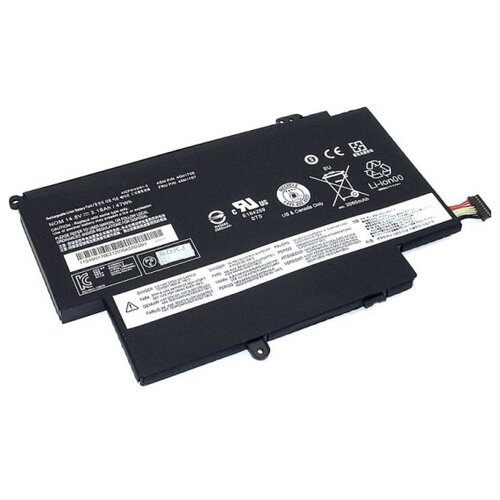 Аккумуляторная батарея для ноутбука Lenovo 45N1704 14.8V (2950mAh) 12.5"