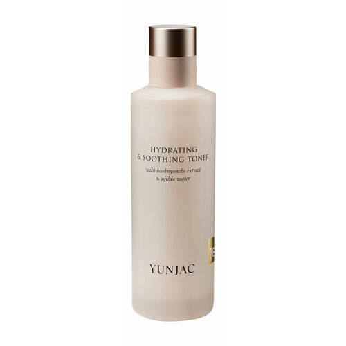 YUNJAC Hydrating & Soothing Toner Тонер для лица ультраувлажняющий успокаивающий,150 мл