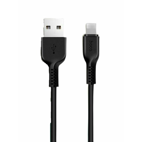 Кабель HOCO USB на Lightning 2 м, Черный, быстрая зарядка, зарядный шнур, провод для телефона