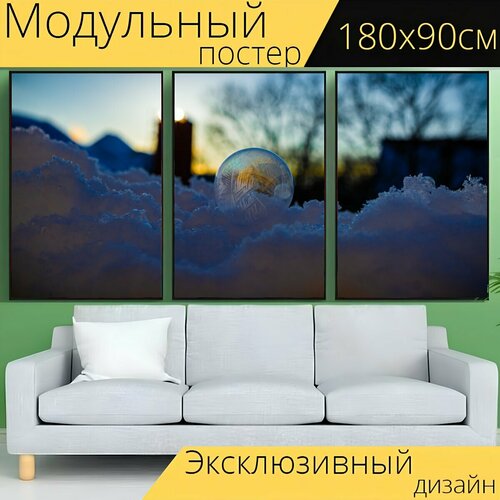 Модульный постер "Пузырь, замороженный, снег" 180 x 90 см. для интерьера