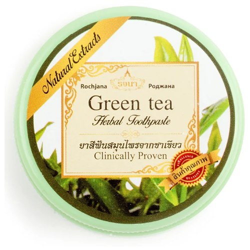 Зубная паста Rochjana Green Tea Herbal