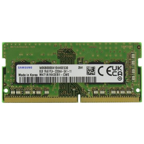 Оперативная память Samsung 8 ГБ DDR4 3200 МГц SODIMM CL22 M471A1K43EB1-CWED0