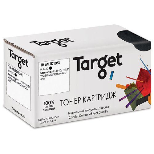 Картридж Target TR-MLTD105L, 2500 стр, черный