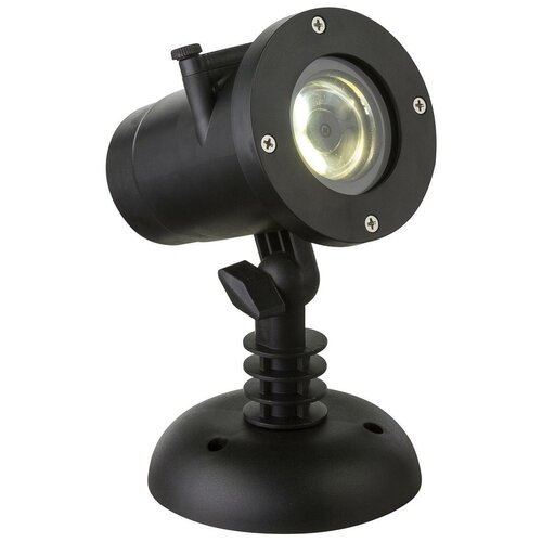 Globo Lighting Meriton 32003 светодиодный, 4 Вт, лампы: 4 шт., цвет арматуры: черный, цвет плафона черный