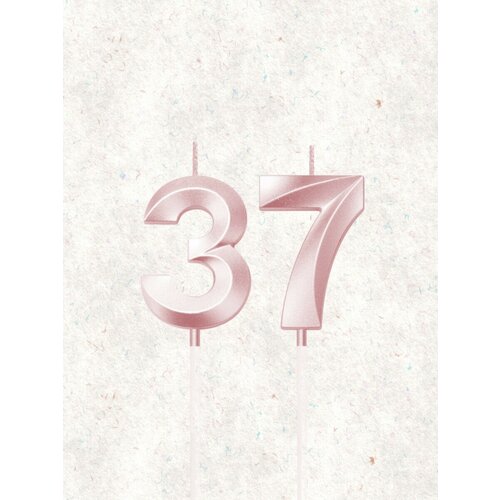 Свечи для торта цифра " 37 лет " 5 см розовое золото / грани