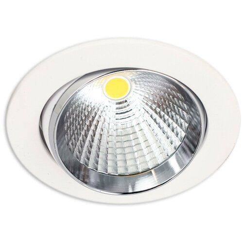 Светильник Citilux Бета CLD002W1, LED, 7 Вт, 3000, цвет арматуры: белый, цвет плафона: серый
