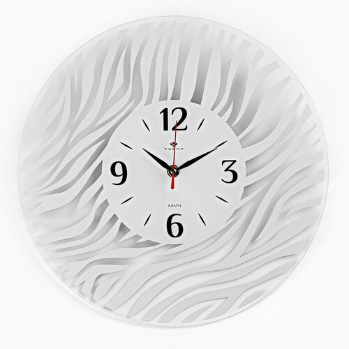 Рубин Часы настенные, интерьерные "Зебра ", бесшумные, d-34 см, белые