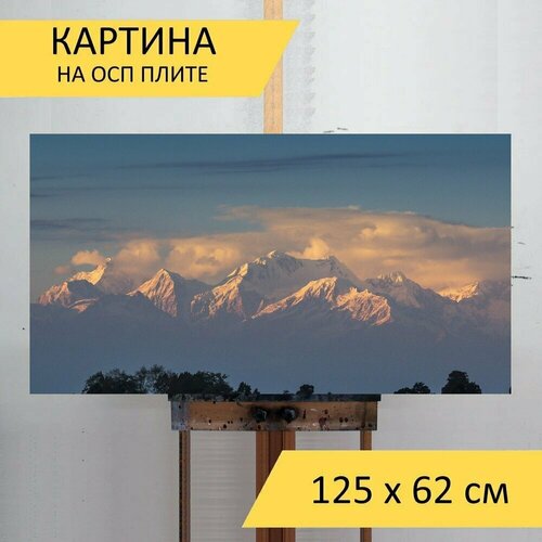 Картина на ОСП 125х62 см. "Гималаи, природа, гора" горизонтальная, для интерьера, с креплениями