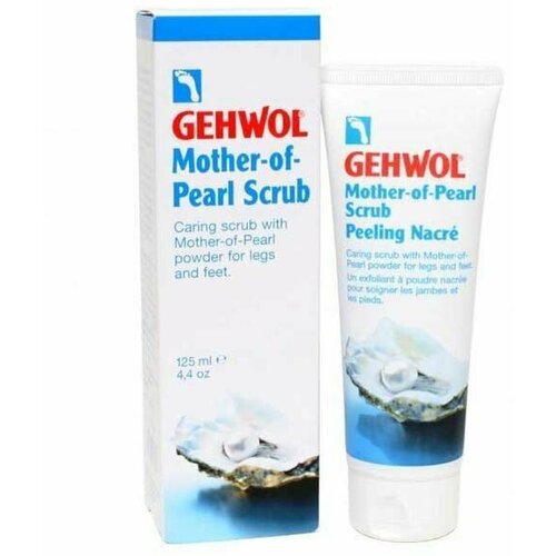 Gehwol Classic Product Mother-of-Pearl scrub - Жемчужный пилинг 125 мл