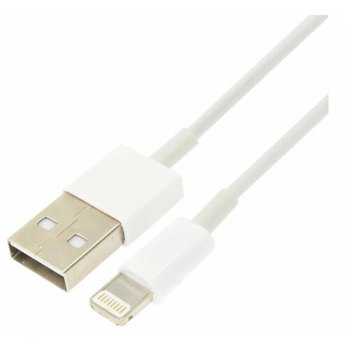 Дата-кабель USB-Lightning, 1 м, белый, AA