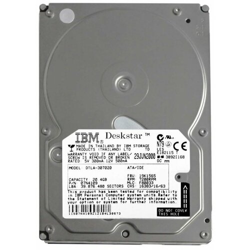 Жесткий диск IBM 07N5638 20,5Gb 7200 IDE 3.5" HDD
