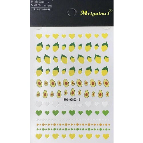 Наклейки для дизайна ногтей - фрукты лимон авокадо, сердечки, 1 упаковка