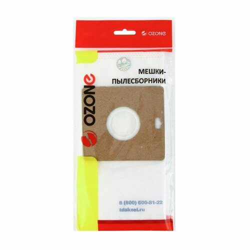Мешок-пылесборник XS-24 Ozone синтетические для пылесоса, 2 шт (комплект из 8 шт)