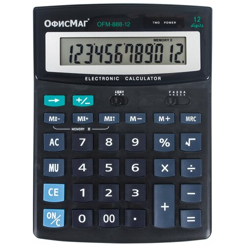 Калькулятор настольный офисмаг OFM-888-12 (200х150 мм), 12 разрядов, двойное питание, 250224