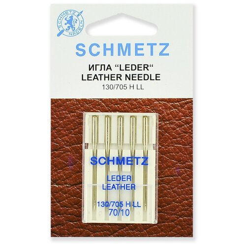 Игла/иглы Schmetz Leather 130/705 H LL 70/10, серебристый, 5 шт.