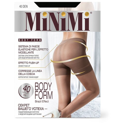 Колготки  MiNiMi Body Form, размер 3, черный
