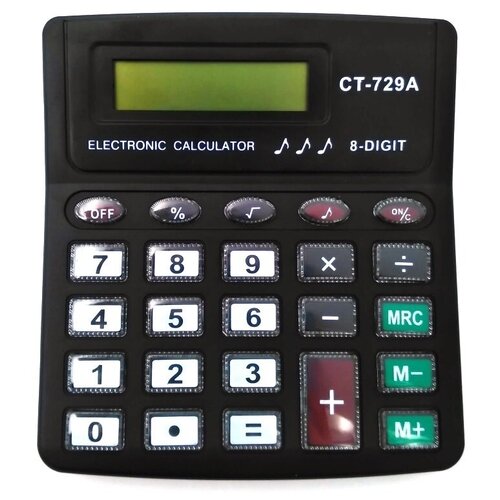 Калькулятор 8 разрядов настольный средний СТ-729А, калькулятор для вычислений, калькулятор для ЕГЭ, калькулятор для школы, калькулятор для работы