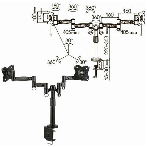 Кронштейн для 2 мониторов настольный KROMAX OFFICE-3, VESA 75/100, 10"-24", до 2х10 кг, 7 степеней свободы, 20032, 1 шт.