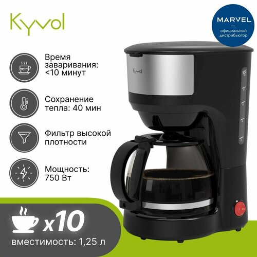Кофеварка Kyvol Entry Drip CM03 DM102A