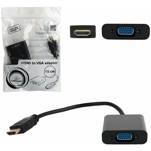 Адаптер HDMI-VGA Cablexpert A-HDMI-VGA-04, 19M/15F, длина 15см