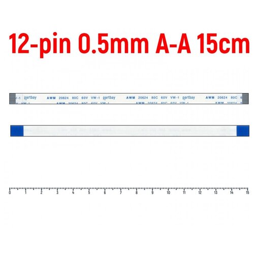 Шлейф кнопки включения для ноутбука HP DV6000 Серии FFC 12-pin Шаг 0.5mm Длина 15cm Прямой A-A AWM 20624 80C 60V VW-1