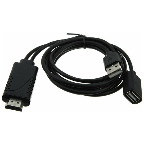 Переходник HDMI - USB(G) конвертер шнур 1м, черный