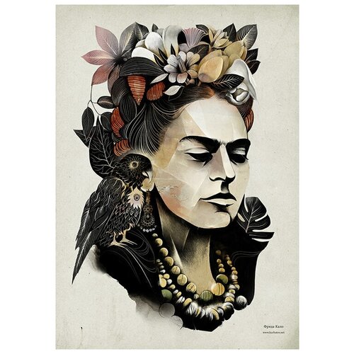 Интерьерный постер на стену картина для интерьера в подарок плакат "Frida Kahlo (Фрида Кало)" размера 40х50 см 400х500 мм в черной раме для декора