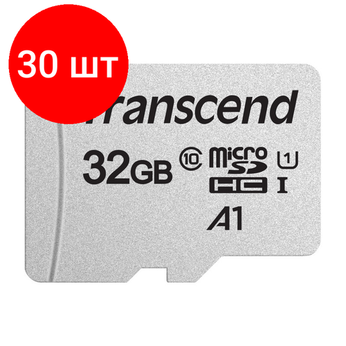 Комплект 30 штук, Карта памяти Transcend 300S microSDHC 32Gb UHS-I Cl10, TS32GUSD300S