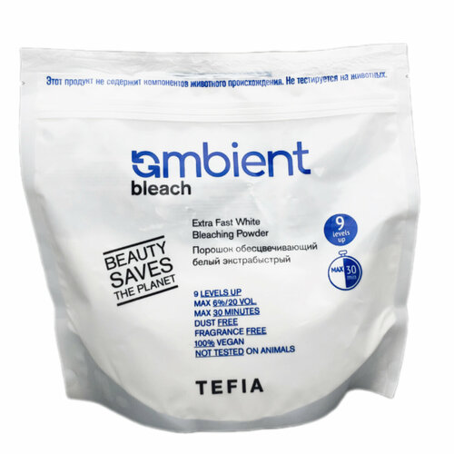 TEFIA Ambient Порошок обесцвечивающий для волос белый экстрабыстрый, 500 г