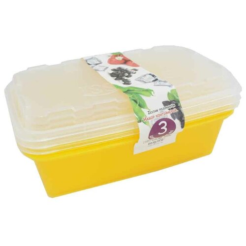 BEROSSI Набор контейнеров для заморозки "Zip", 8.5x12 см, лимон