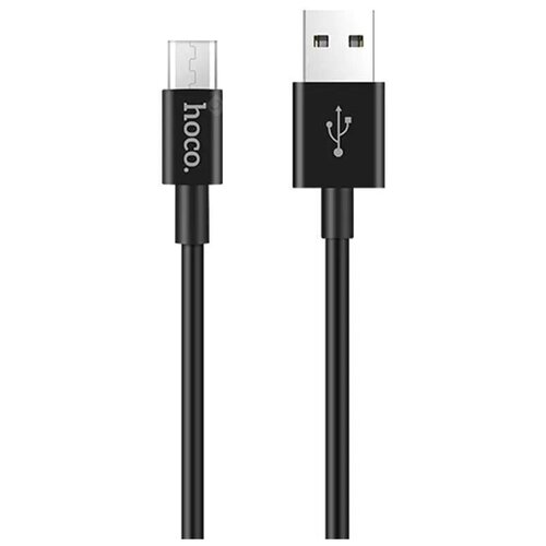 Кабель HOCO (X23) USB-A to Type-C (1м) (черный)