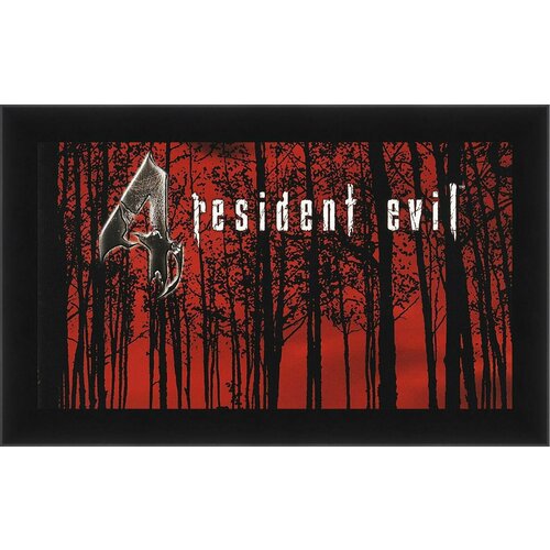 Плакат, постер на холсте Resident Evil 4. Размер 21х30 см