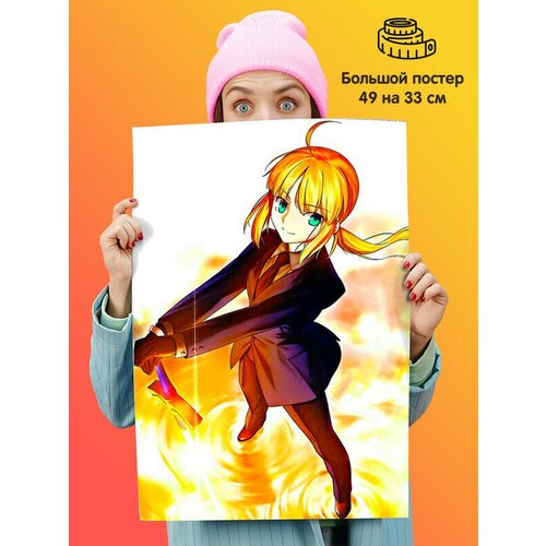 Постер плакат аниме Судьба Начало Fate