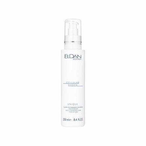 Eldan Premium Cellular Shock Unique Soft Cleansing Fluid Face & Eyes (Деликатное средство для демакияжа лица и шеи, включая области глазного контура и губ), 250 мл